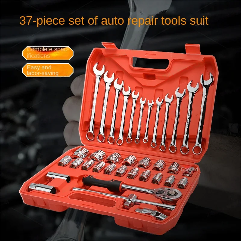 46-Piece Socket Wrench Set with Ratchet Wrench - Professional Tools Kit ...