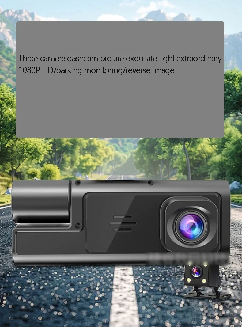 HD 1080P Dashcam with Three Lens - Universal Vehicle Recorder