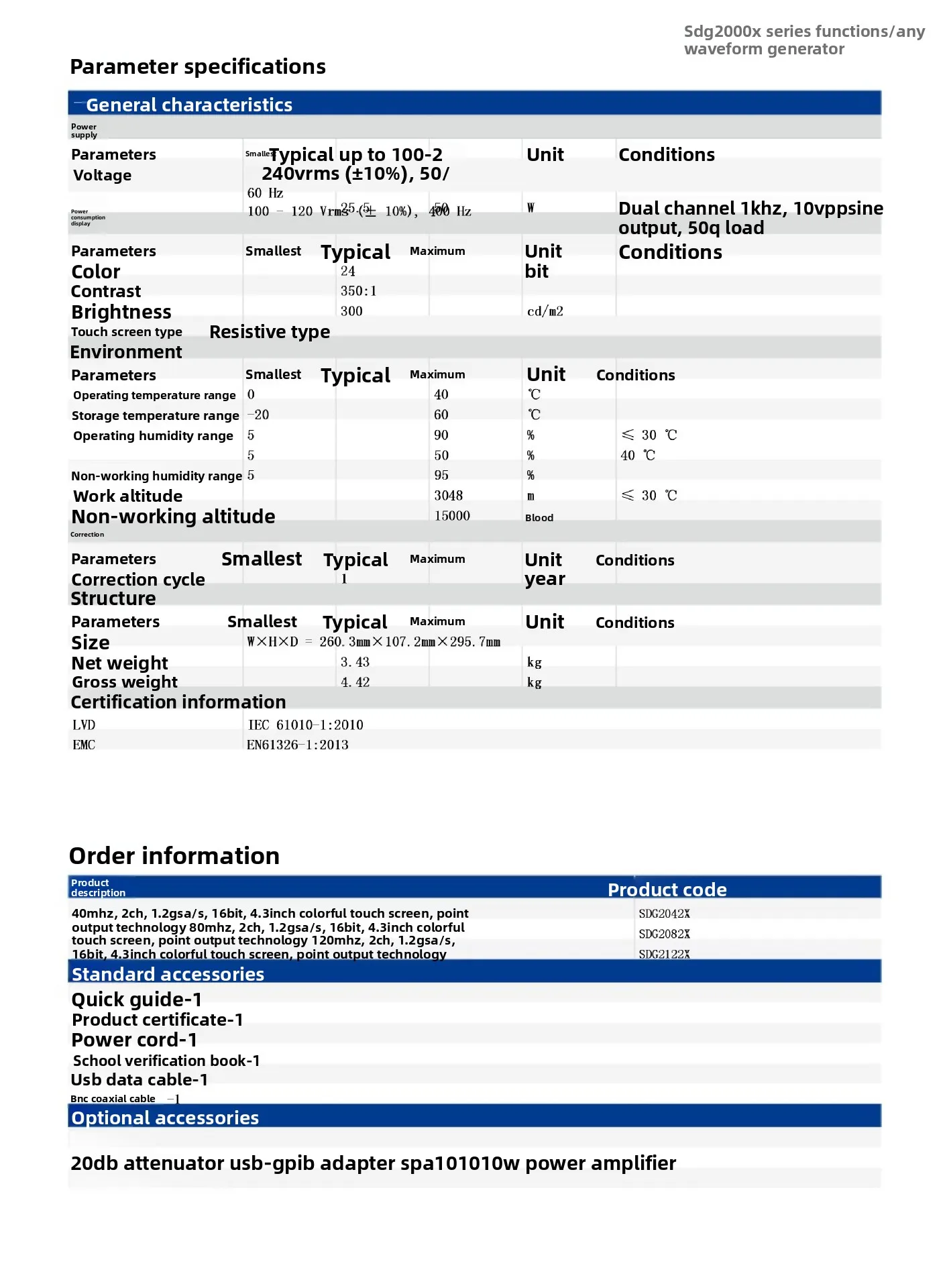 Siglent SDG2122X Dual Channel 120MHz Function Arbitrary Waveform Signal ...