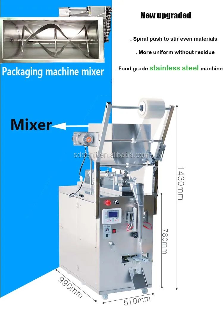 Automatic Tomato Paste Sachet Packing Machine - 5 Years Warranty