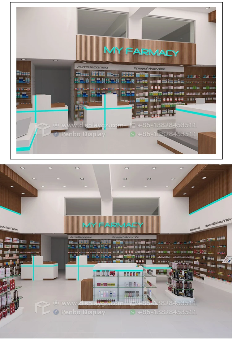 Modern Pharmacy Shop Furniture Interior Design for Medical Store Display