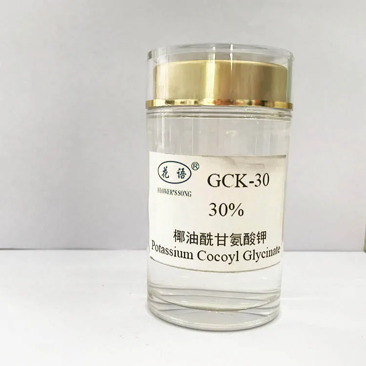 Gck-30 Potassium Cocoyl Glycinate - Buy Amino Acid Surfactant,Washing ...