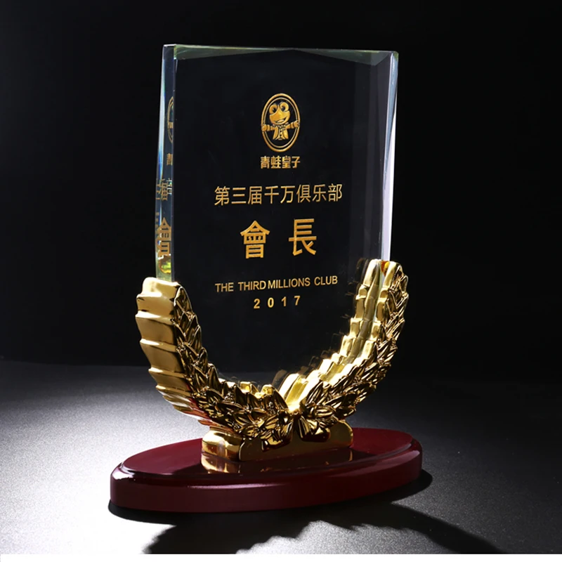 Honorable Glass Shield Award with Wooden Base - Graduation Gift