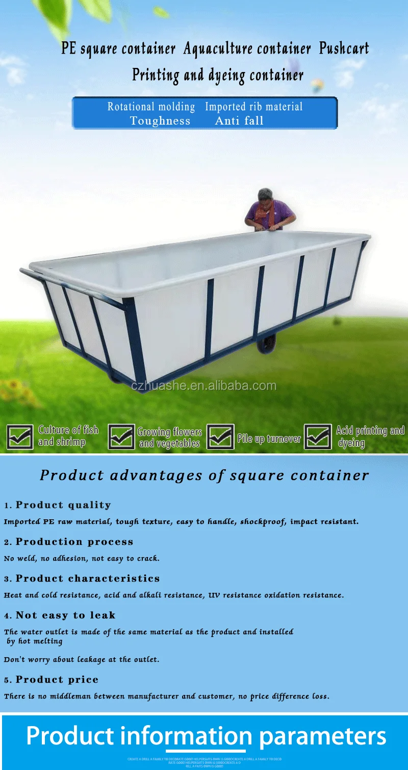 500l Plastic Laundry Trolley Trough By Rotomolding - Buy Rectangular ...