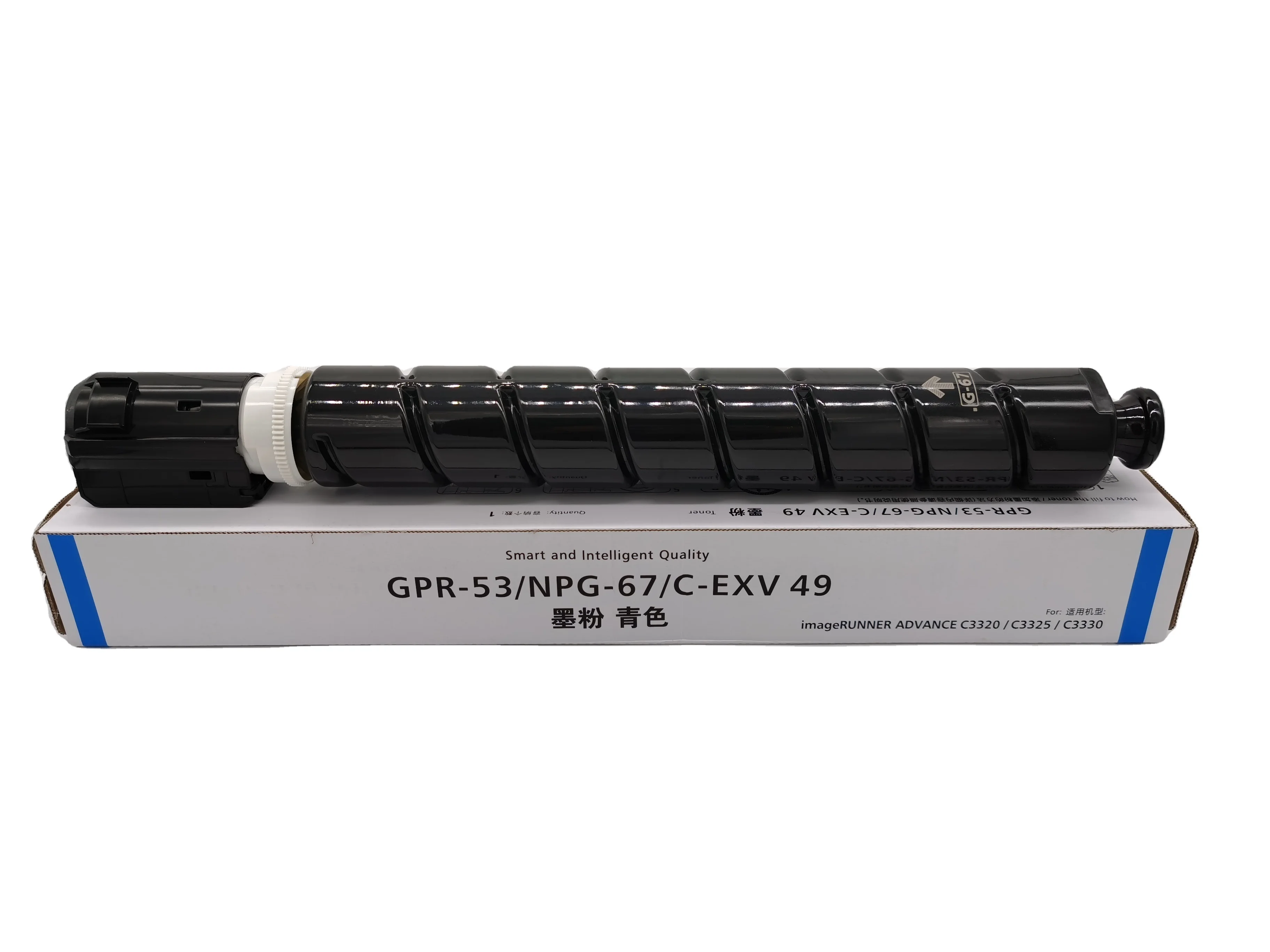 CEXV49 EXV49 G67/NPG67 NPG-67 GPR53 C-EXV49 Toner Cartridge