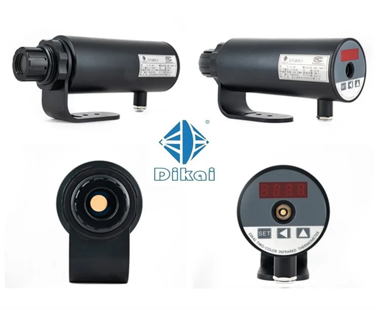 High Speed Two-Color Infrared Pyrometer for Industrial Use