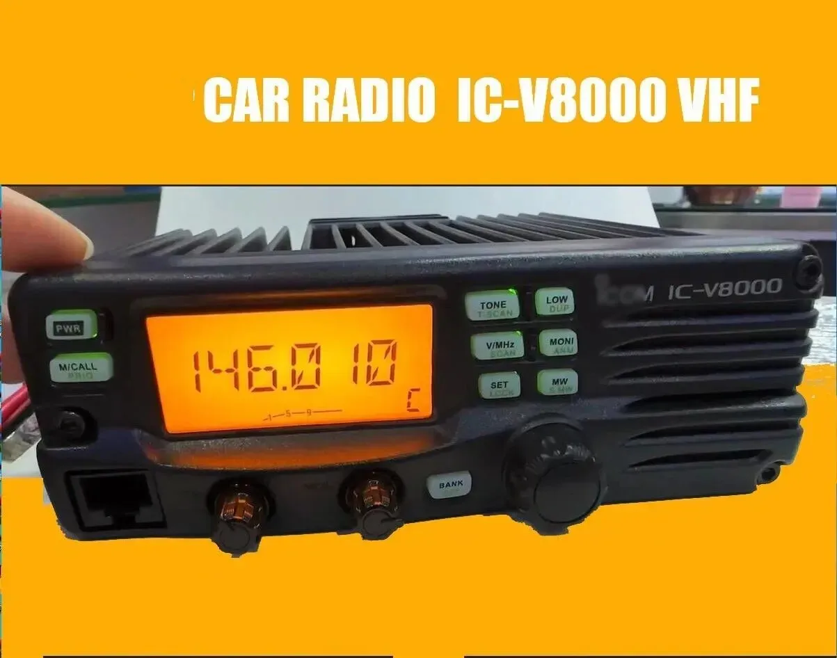 Icom Ic-v8000 Fm Transceiver Vhf Marine Radio Mobile Car Radio 75w Car ...