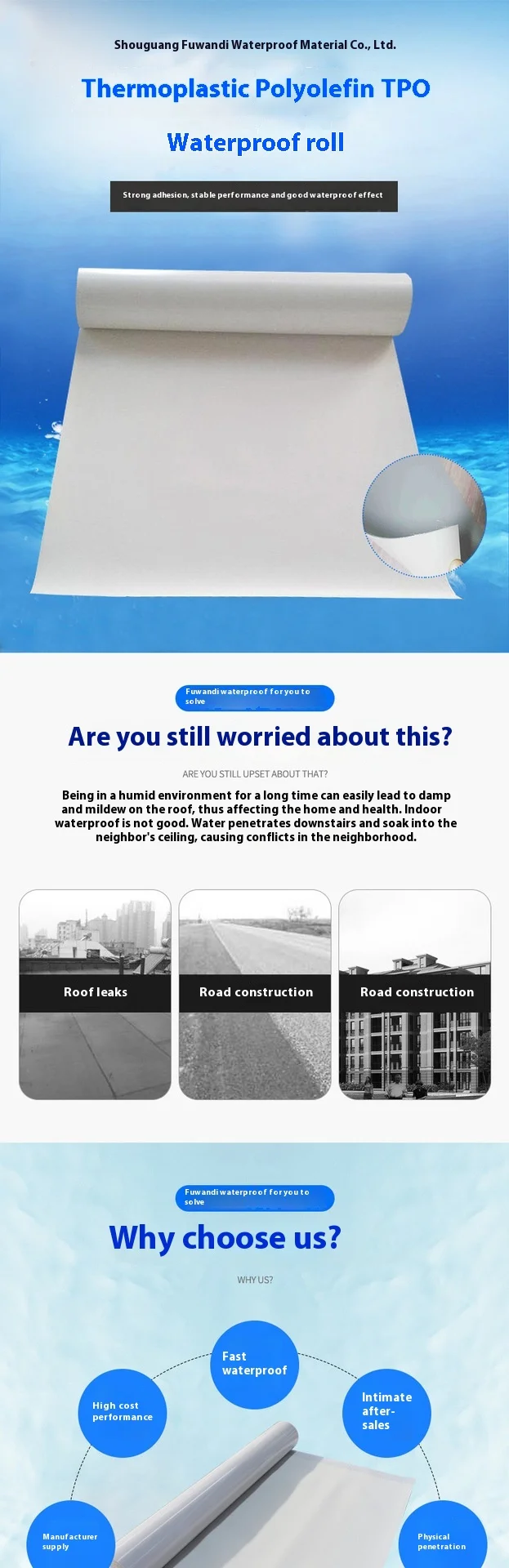 Reinforced Exposed Polymer TPO Waterproofing Material Thermoplastic ...