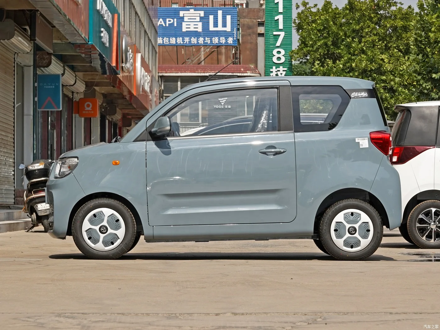 Baic Chang 'e Mini Ev Mini Pure Electric New Energy Vehicle 3-door 4 ...