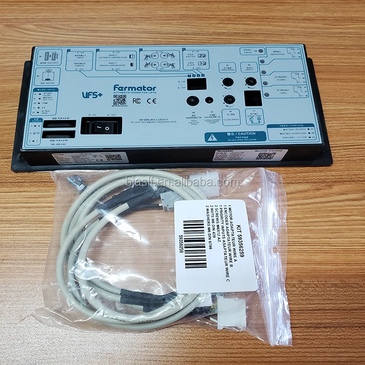 Fermator Vf5+ Controller - Buy Fermator Vf5+,Fermator Door Controller ...