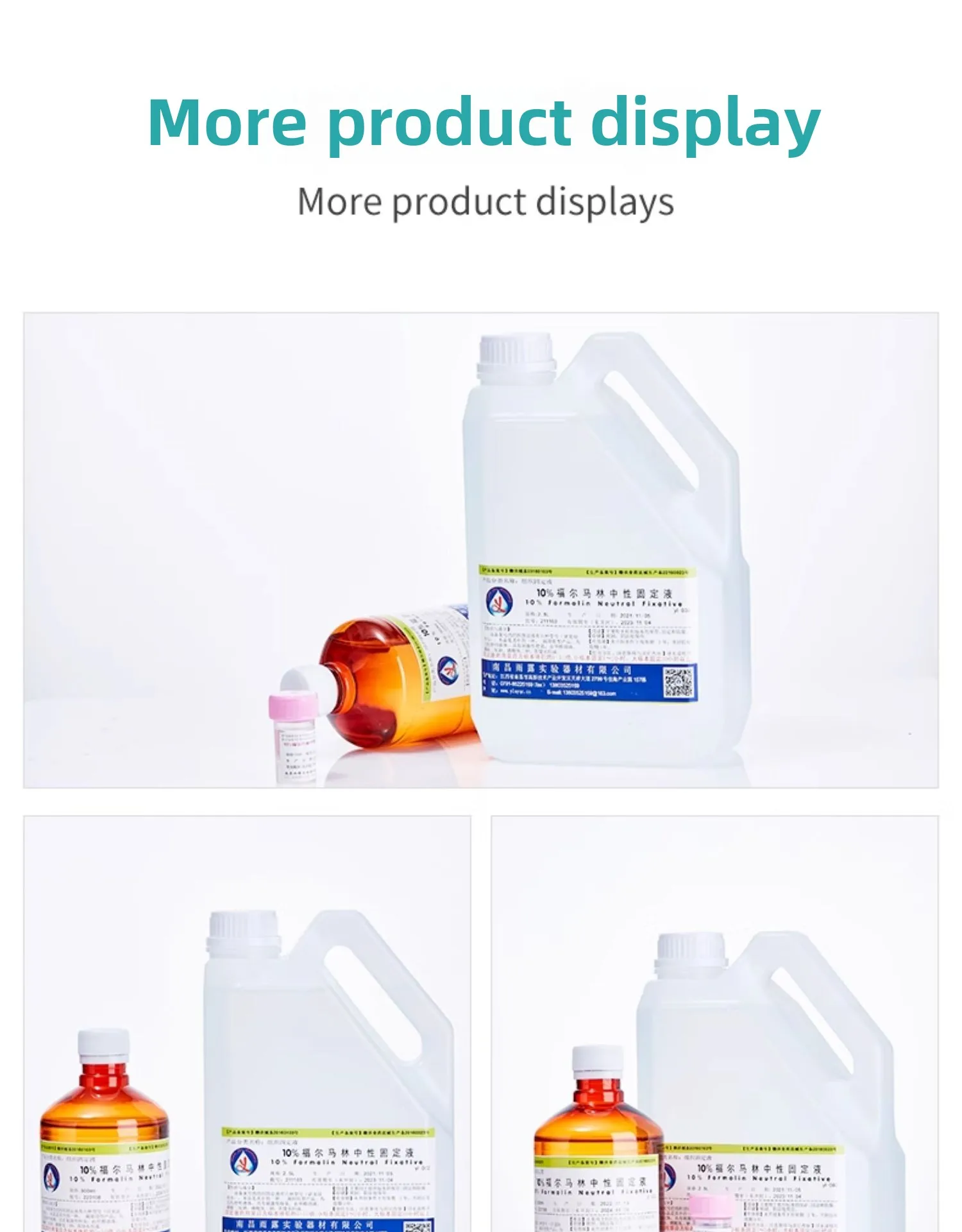 OEM Customizable Antiseptic Formalin Liquid Plastic Tissue Fixative ...