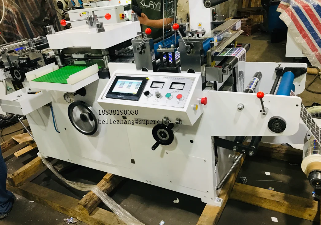 Laser Holographic embossing machine, hologram custom sticker machine ...