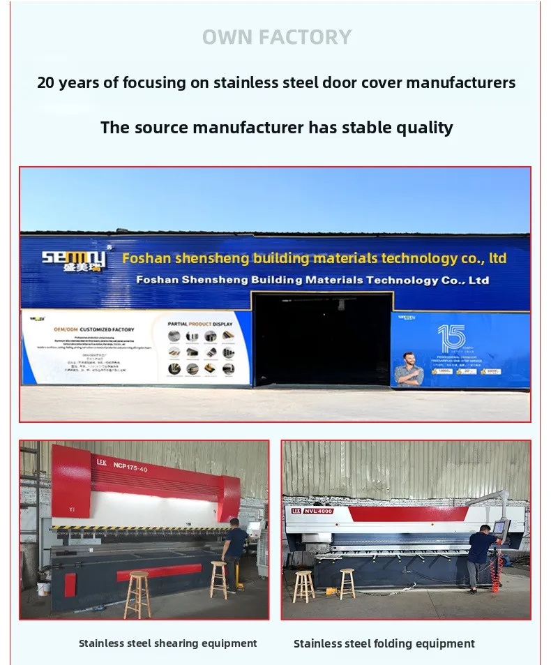 Stainless Steel Elevator Door Covers - Durable & Stylish
