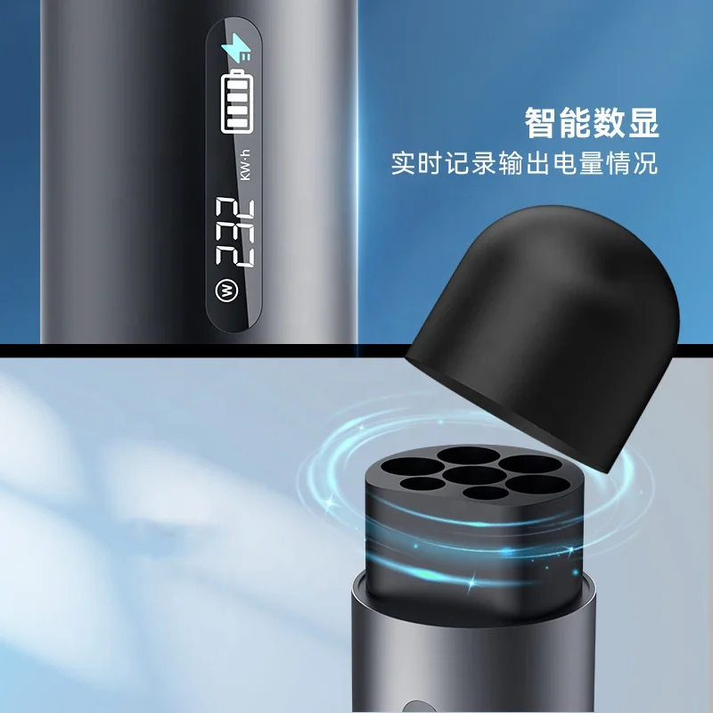 New Energy Discharger Plug BYD Conversion Socket Electric Vehicle ...