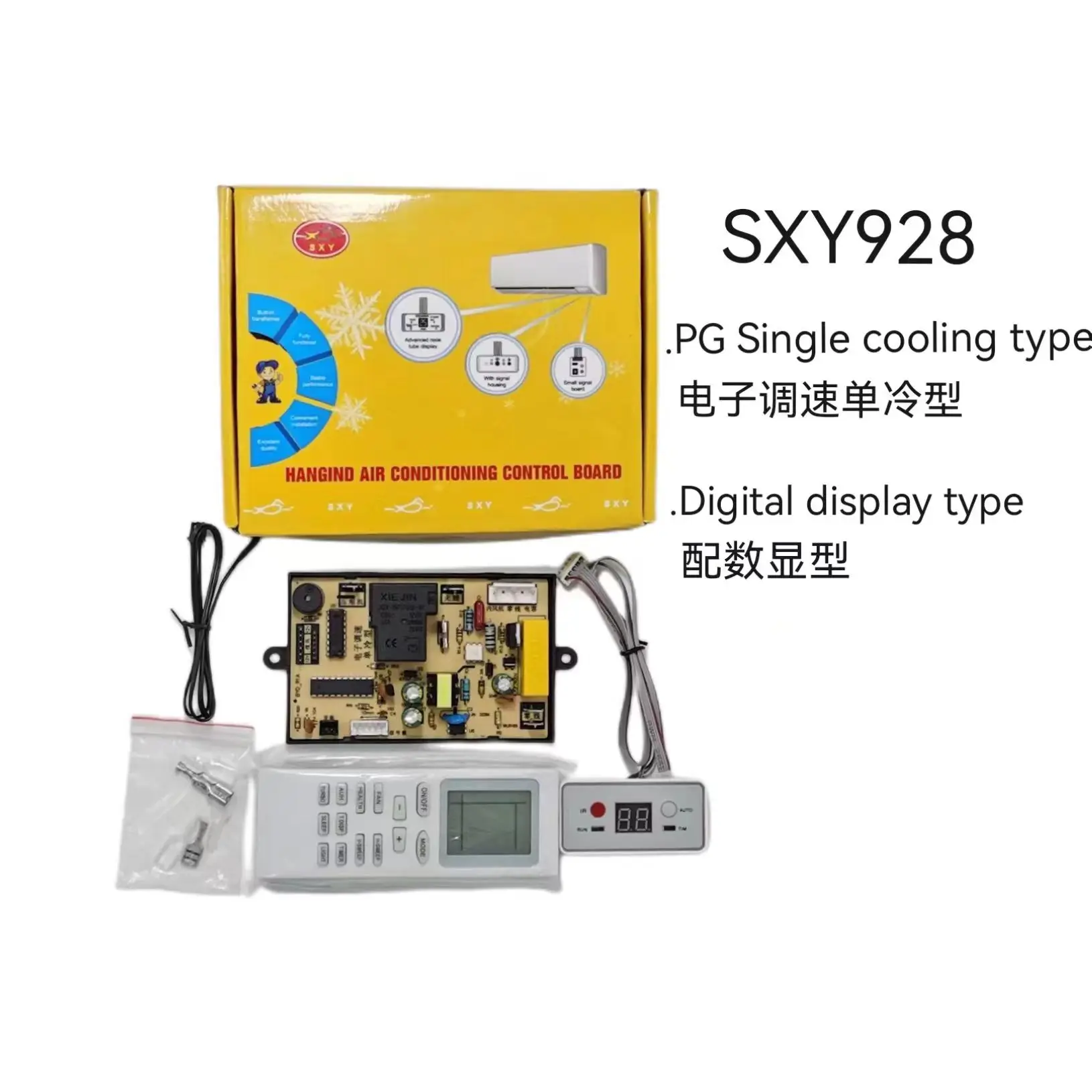 Universal Single Output DIY PCB for Non-Inverter AC Motors