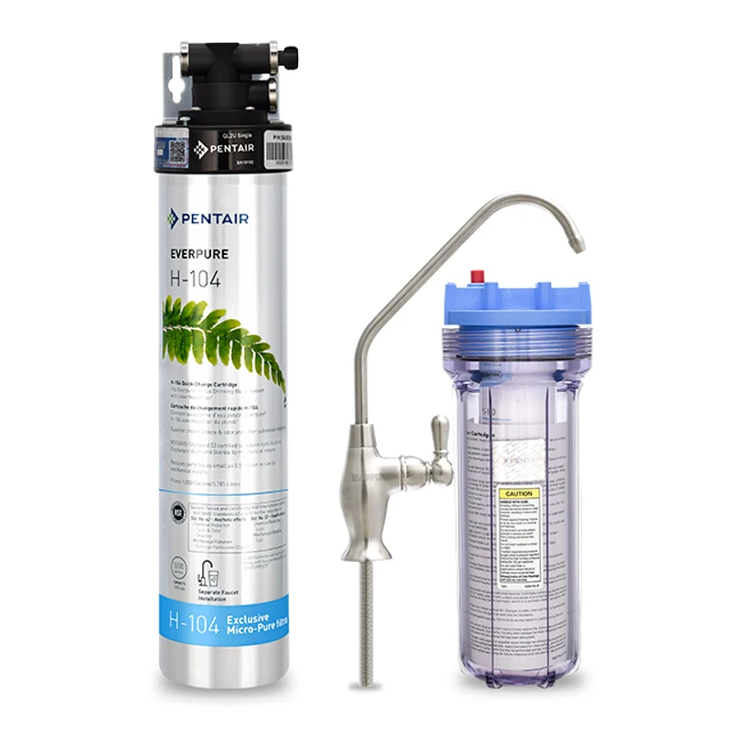 Aihuipu Water Purifier Commercial Coffee Milk Tea Shop Direct Drinking ...