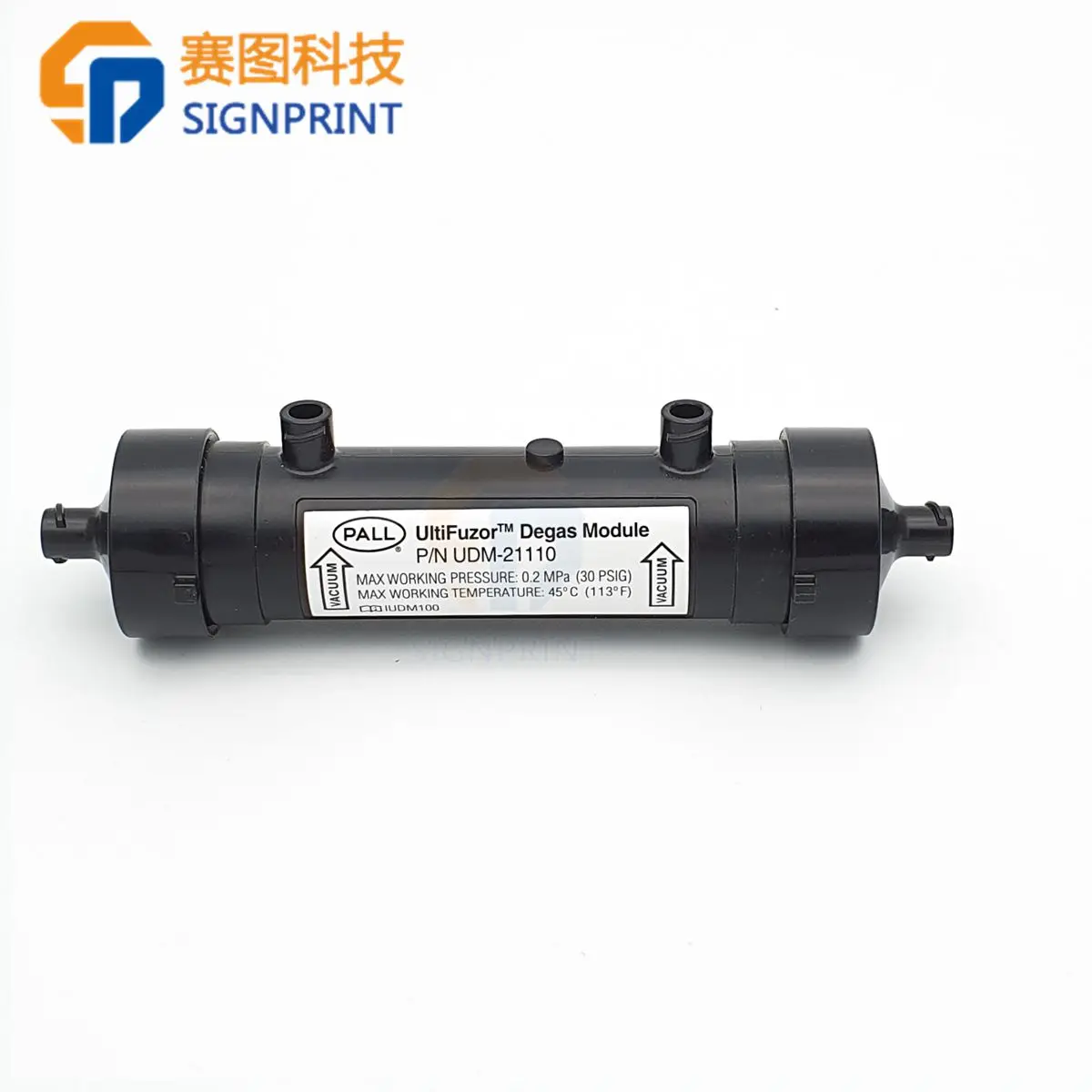 Original For Pall Udm-21110 Degas Module For Digital Printing Machine ...