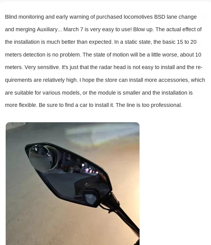 77G Radar Blind Area Monitoring System Early Warning Lane Change ...
