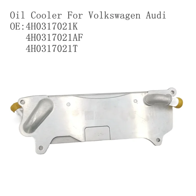 4G0317021K Transmission Oil Cooler for Audi A7 3.0TDI