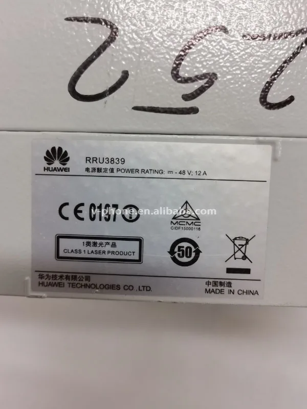 RRU3839 - Enhance LTE Performance with Huawei's RRU3839