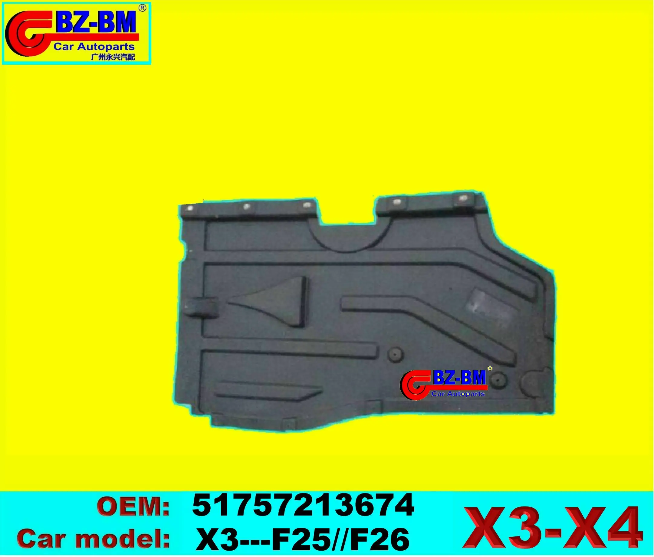 3 F30 51757241831/51757241829 Engine Shield Splash Guard for BMW