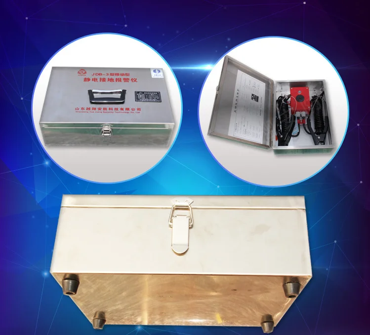 Explosion-proof Mobile Electrostatic Grounding Alarm for Chemical Plant