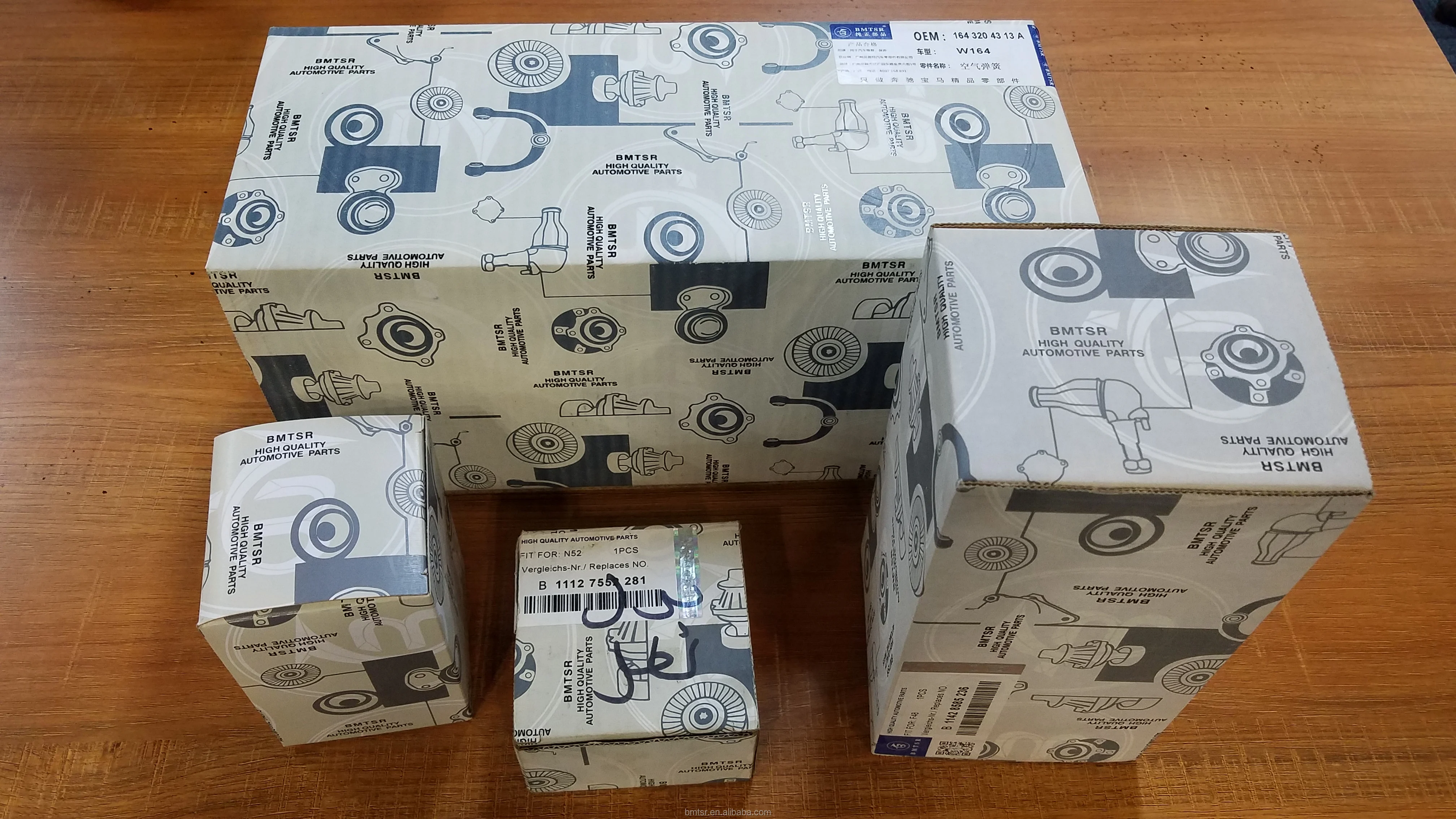 Bmtsr Front Lower Right Control Arm For W205 205 330 16 05 2053301605 ...