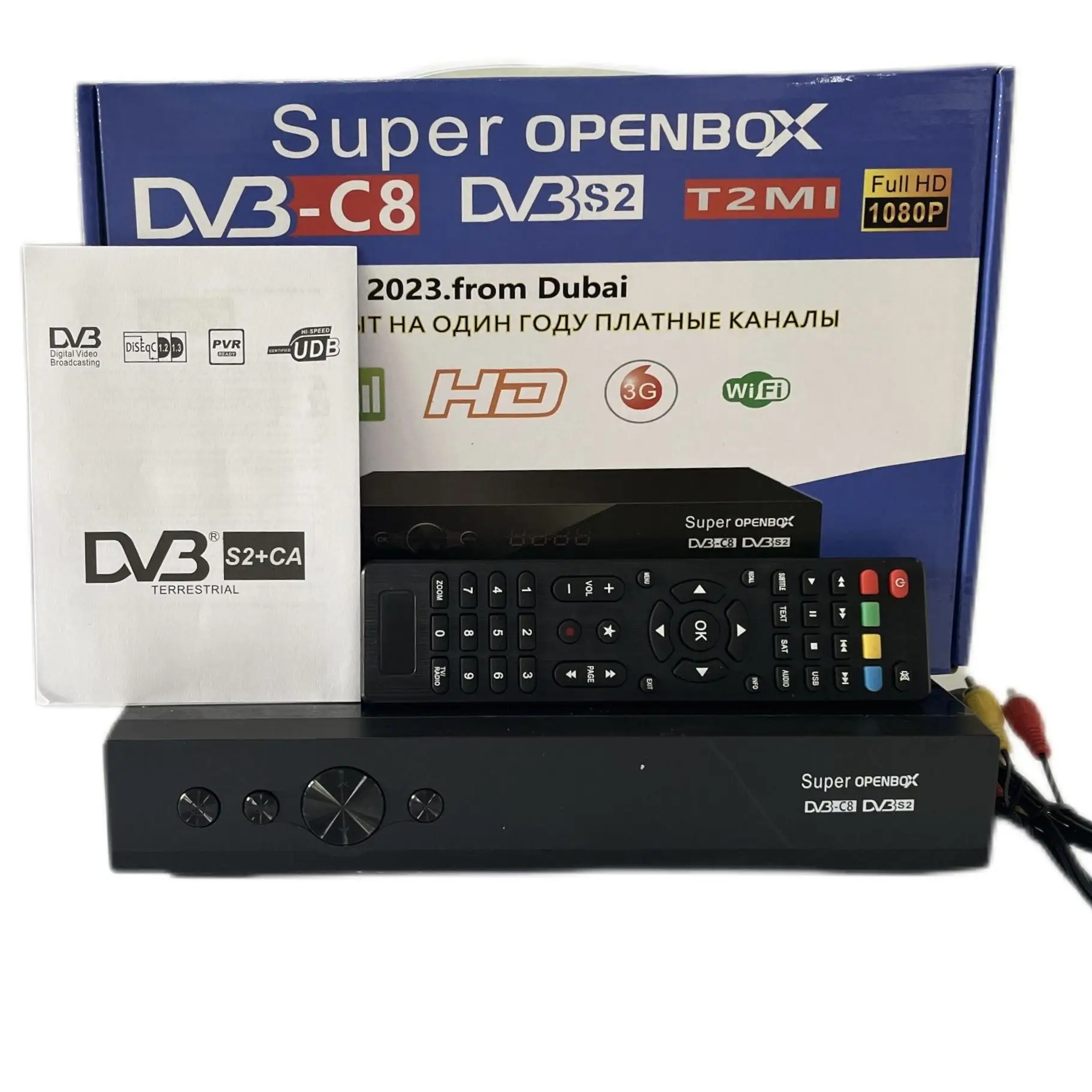 Openbox Satellite TV Receiver Guide: How to Choose the Right Model
