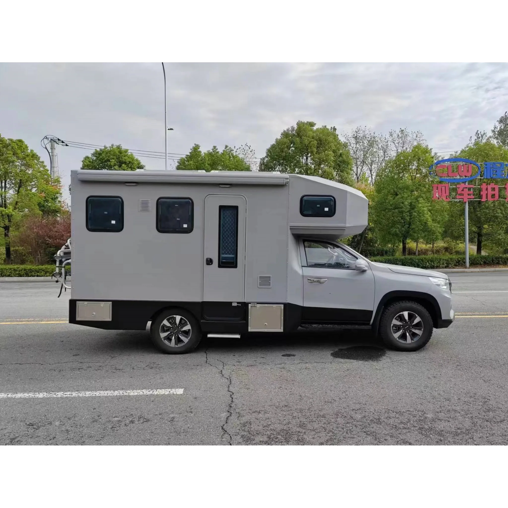 2023 Chinese off Road Camping Trailer - Small Camper Trailers
