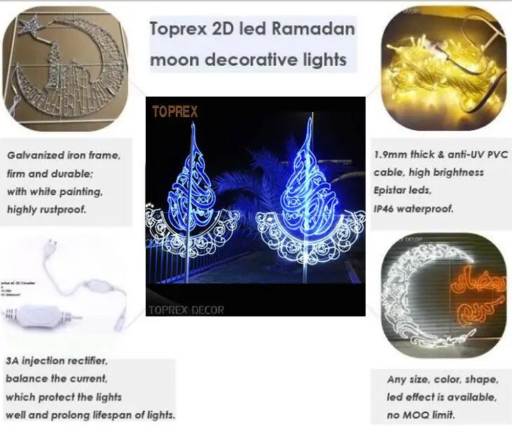 Arabic Ramadan Mubarak Street Light LED Decorations