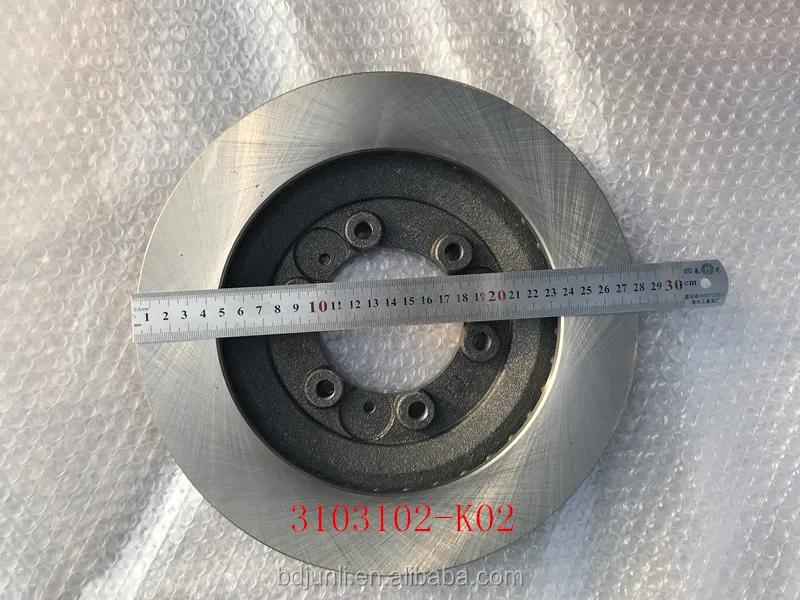 2014长城哈瓦尔m4离合器套件 - Buy 3103102-k02，刹车盘，hover H5汽车配件 Product on Alibaba.com