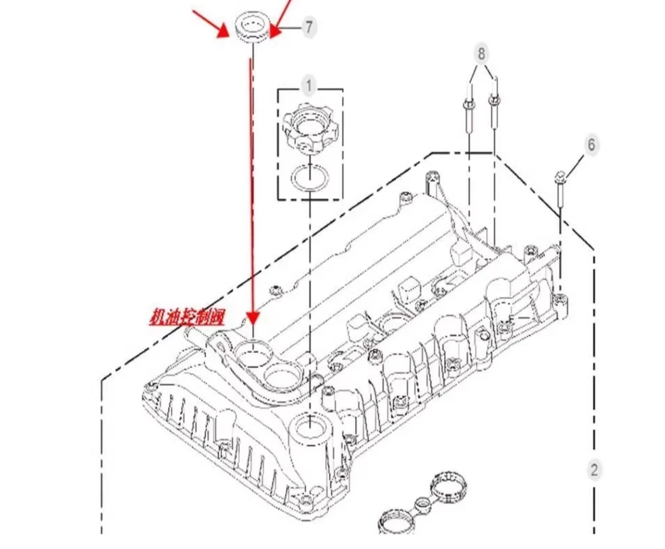 High-quality Car Engine Oil Valve Oil Seal for SAIC MG3 MG5 ROEWE 350 360