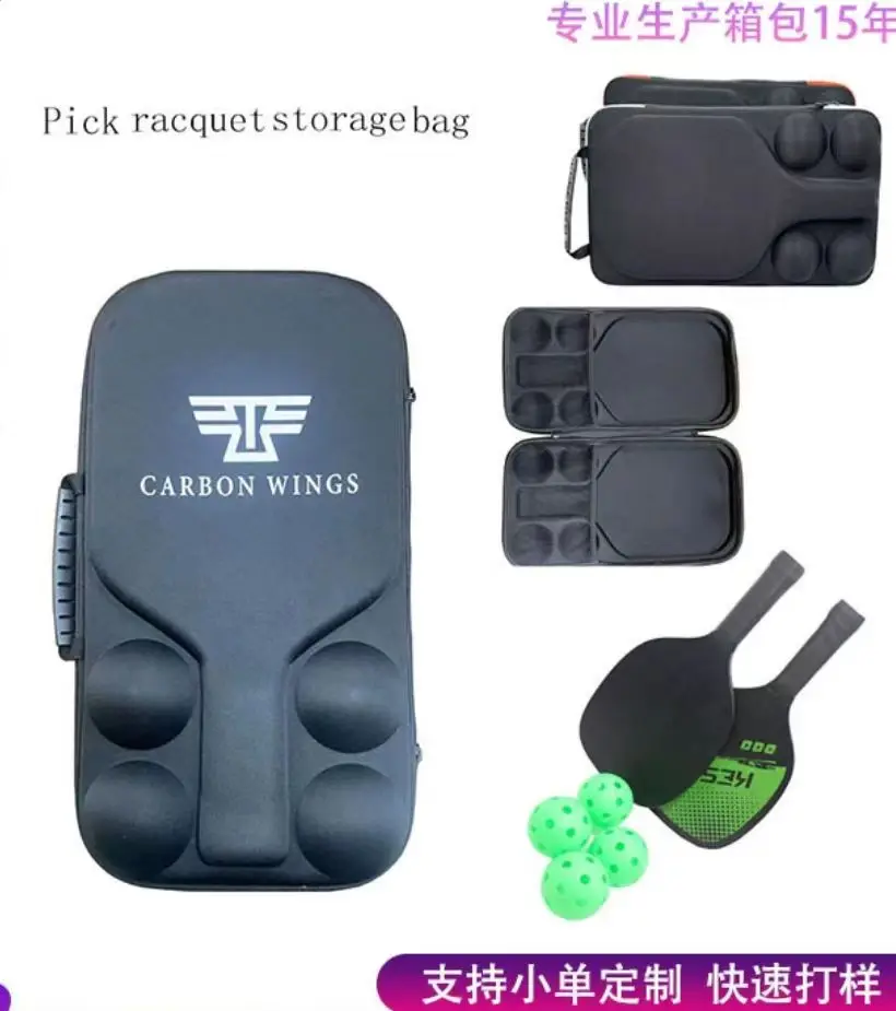 Carbon Fiber Texture Pickleball Paddle Carrying Case Protective Hard ...