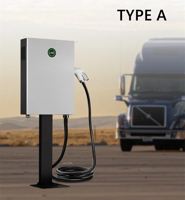 22KW DC Wallbox Fast Charger - Efficient Electric Vehicle Charging