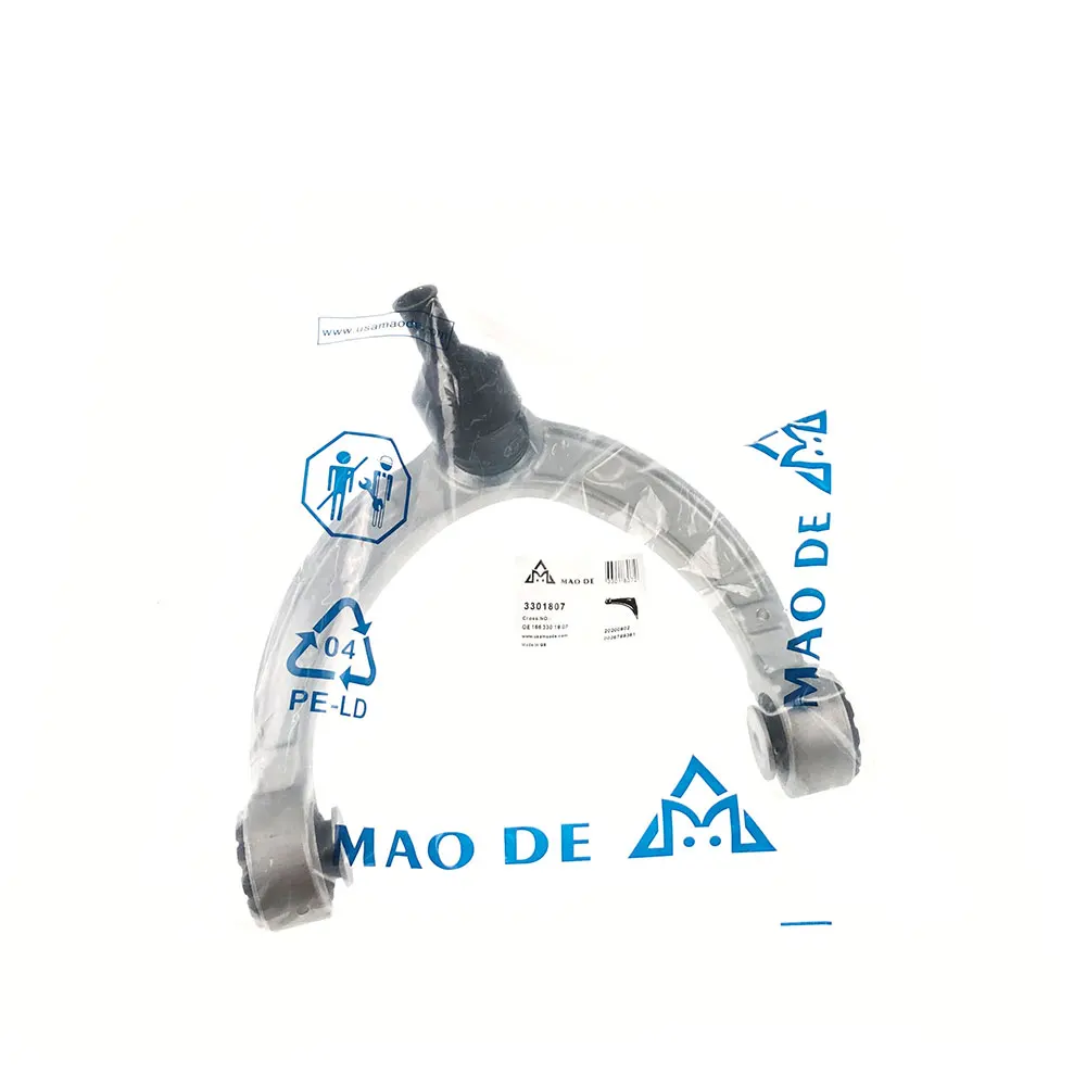1663301807 Auto Parts Suspension Systems Upper Right Lateral Control ...