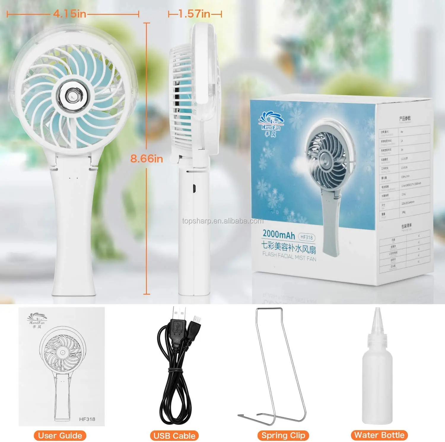 Handfan HF318 - Compact, Foldable Air Cooler with LED Lights