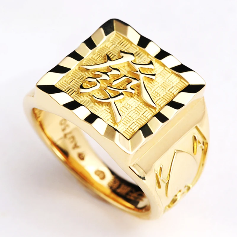 Fortune Custom Jewelry Gold Men's Ring Handcrafted S925 Sterling Silver ...