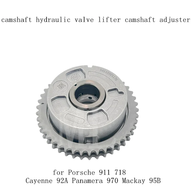 Engine Outlet Cam Phaser Camshaft Gear for 911 Cayenne Macan Panamera 3 ...