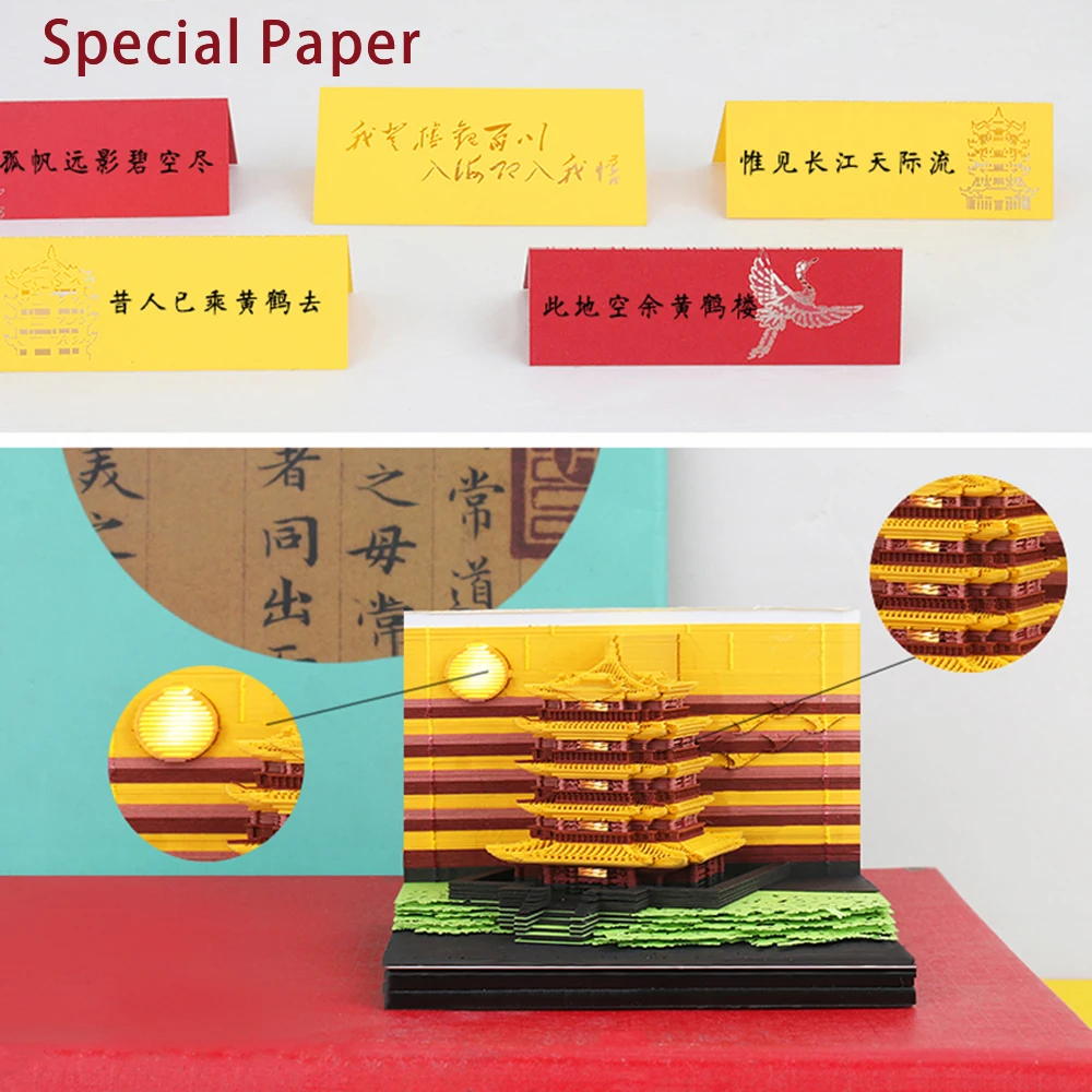 Yellow Crane Tower Sticky Notes Custom 3d Memo Note Pad With Pen Holder ...