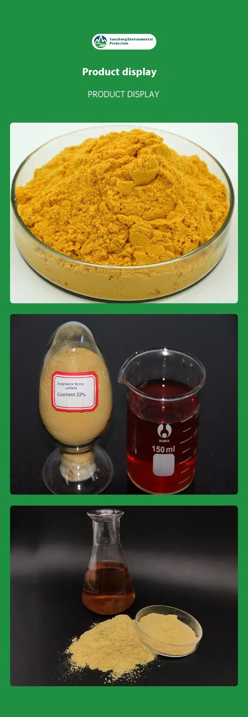 Industrial Grade 21% Flocculant PFS Polyferric Sulfate for Effective ...