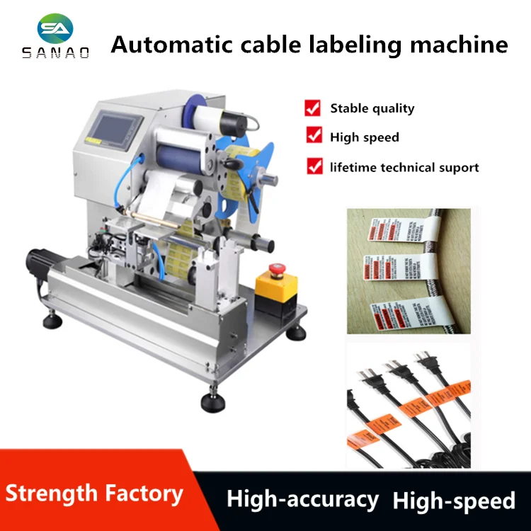 High Speed Automatic USB Wire Labeling Machine - 1000-1200pcs/h