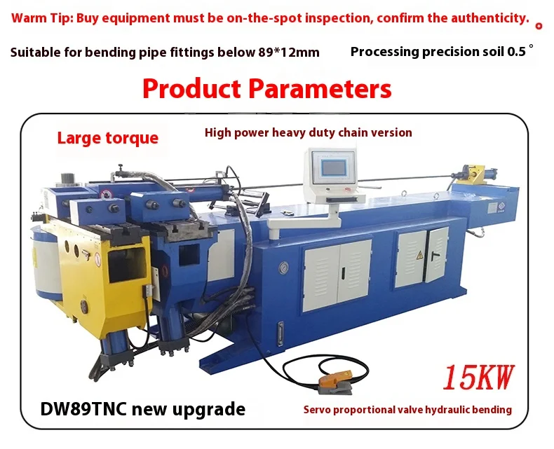 Large 89NC Semi-Automatic Heavy-Duty High Torque Pipe Bender Hydraulic ...