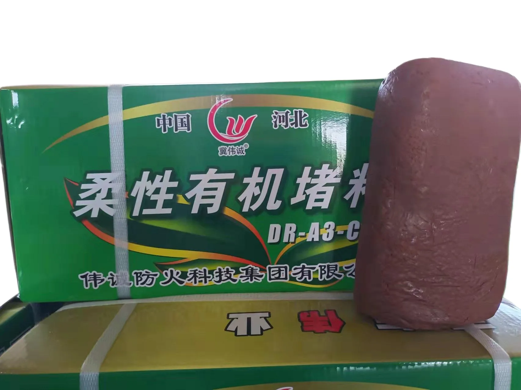 Fireproof Mud - Flexible Organic Plugging Material