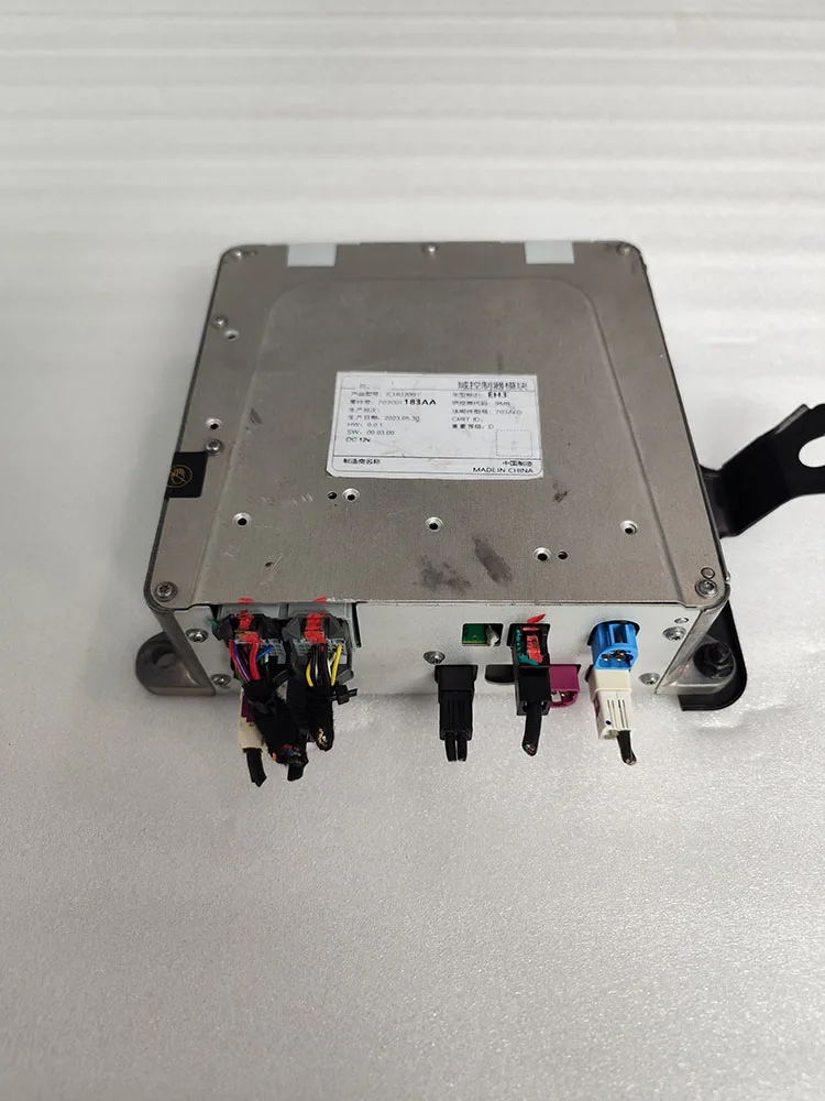 For Luxeed S7 Cockpit Controller New Ivi In Vehicle Infotainment Hu ...