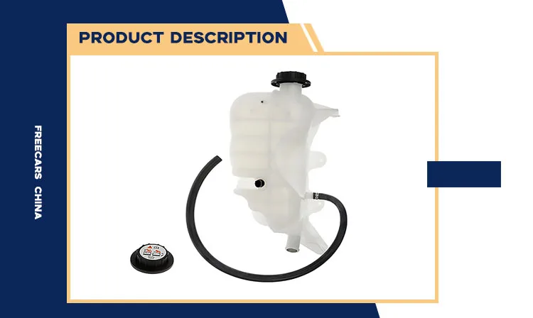 Refrigerante depósito 2602872C91 2599039C91 3578833C3 4C4Z8B379A ...