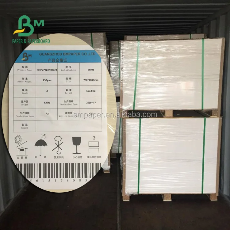 300gsm One Side Coated Fold Cote Paperboard - 700 X 1000mm