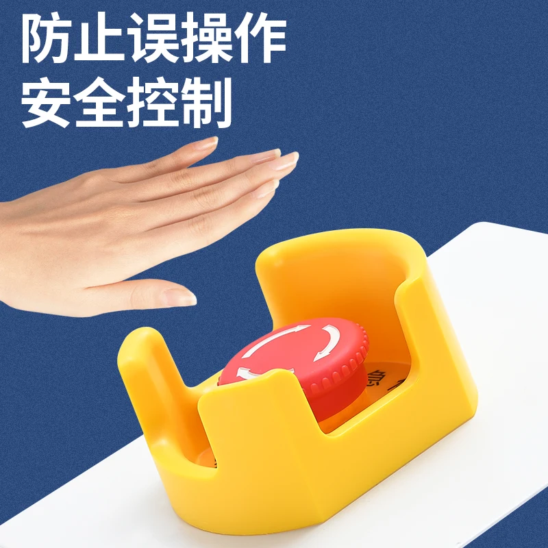 22mm Emergency Stop Push Button Switch Protection Guard