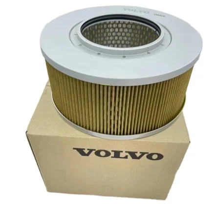 New Design Generator Set Use H-7969 Hydraulic Suction Oil Filter ...