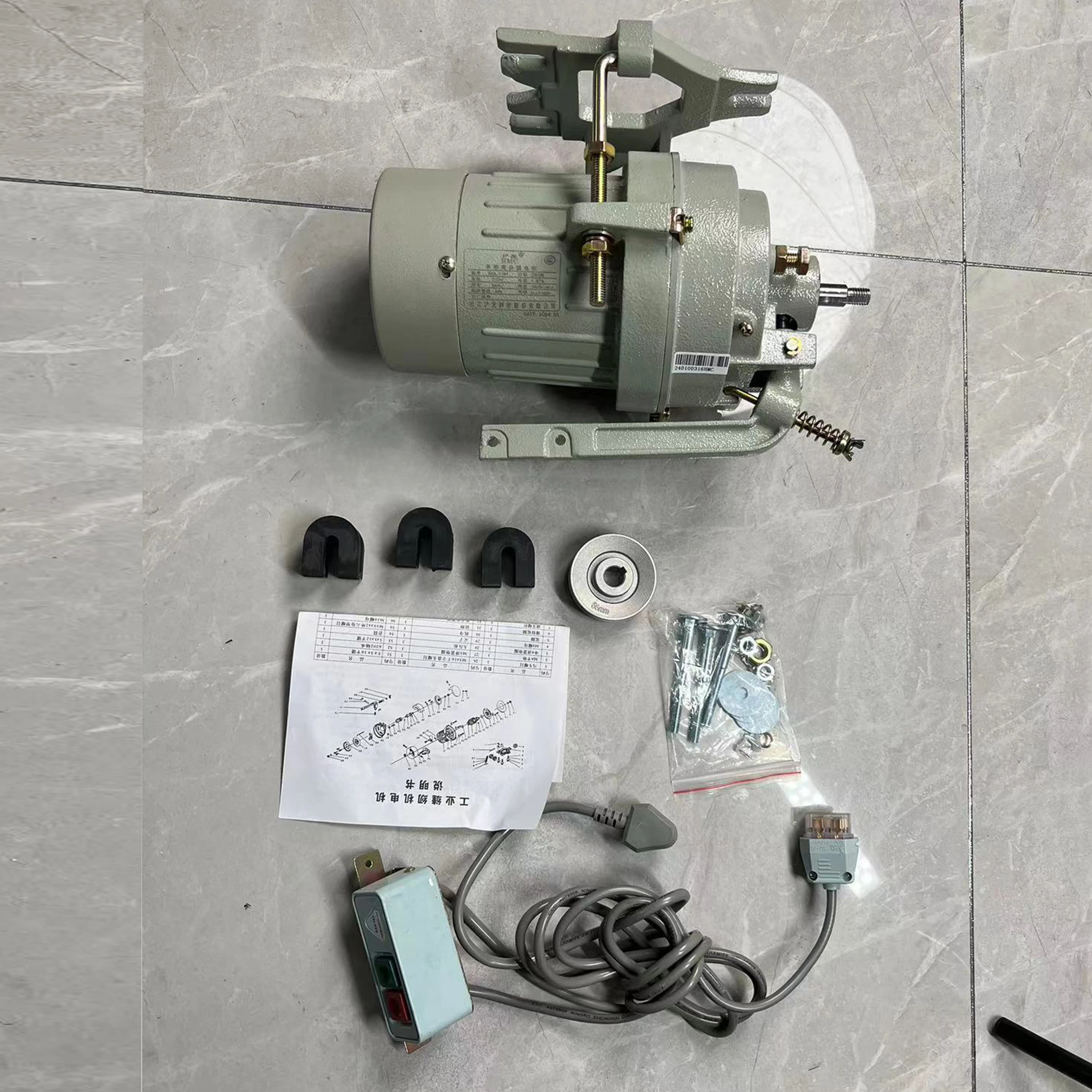 Industrial Sewing Machine Specific Motor, Clutch Type AC Motor| Alibaba.com