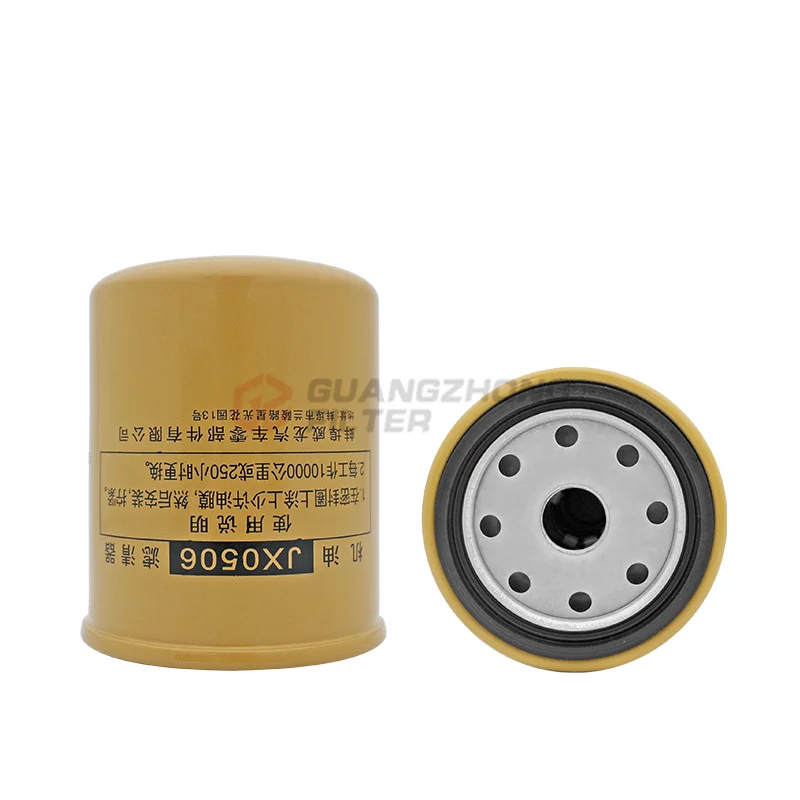 High Performance Truck Oil Filter JX0506 for Weichai Engine
